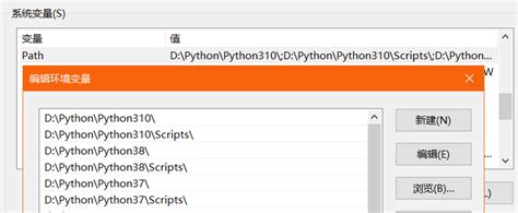 用这个方法解决python多版本共存问题，简单粗暴 Csdn博客