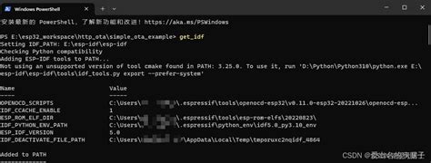 Esp32 Ota升级之 Ota Csdn博客