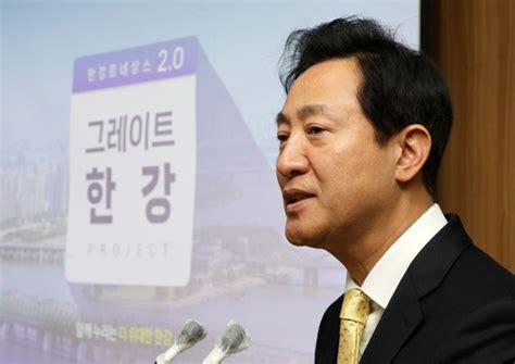 서울시 ‘그레이트 한강 청사진 구체화 파이낸셜뉴스