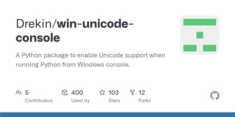 Github Drekinwin Unicode Console A Python Package To Enable Unicode