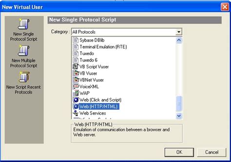 Quality Review Loadrunner Tutorial 1 Record And Playback
