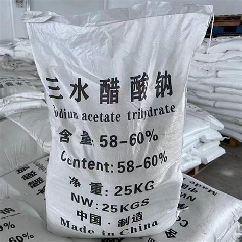 乙酸钠 醋酸钠 福州信荣化工有限公司