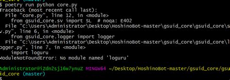 升级bot到4时启动core报错 · Issue 536 · Kimigaiiwuyigenshinuid · Github