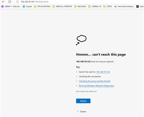Cant Connect To My Panel Aapanel Free Hosting Control Panel One Click Lamp Lemp