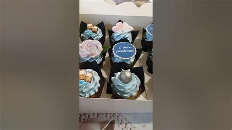 умершего папы день рождения празднуем Youtube