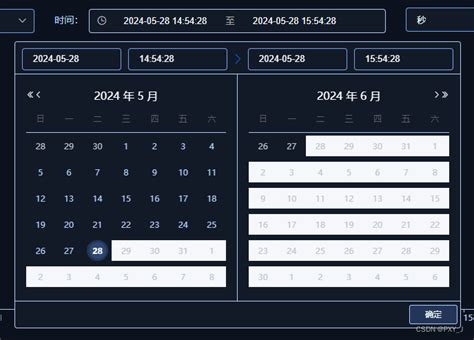 el date picker限制时间选择，不能选择当前日期之后时间