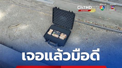 ข่าวรู้ตัวมือดี ระเบิดปลอมหน้าดิไอคอนกรุ๊ป ที่แท้ใช้ถ่ายโฆษณาบริษัท