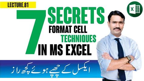 7 Secrets Of Cell Formatting In Ms Excel Ms Excel Advance Techniques