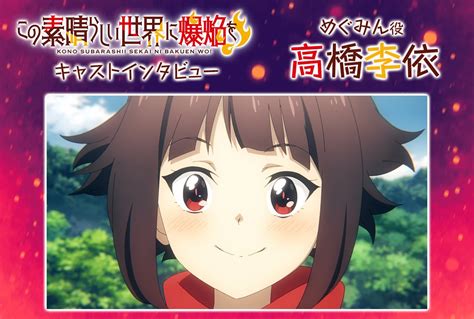 On Twitter Rt Animatetimes