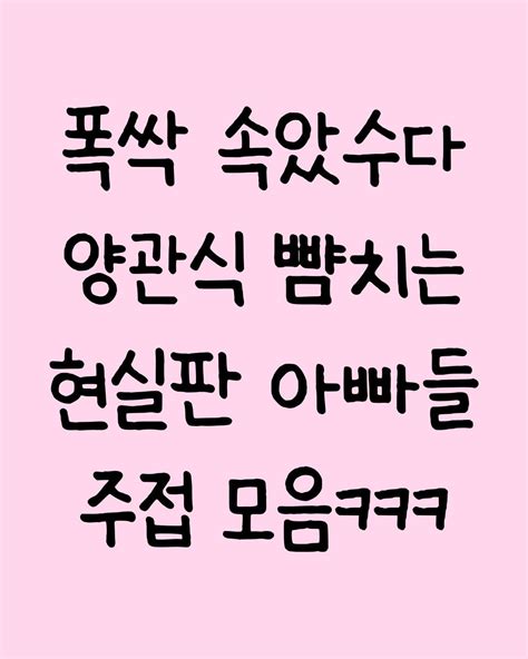 새벽달 마음이 힘들 땐 글로 풀어내 보세요 책 우린너무쉽게불행하고어렵게행복하지 는 모든 서점에서 구매 가능합니다 당신의 마음을 촉촉하게 적셔줄 77가지 다정한