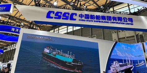 Giant Chinese Shipyard Groups Cssc And Csic Set To Be Reunited After