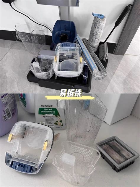 用必胜5代洗地机打扫卫生效果真的太棒了 知乎