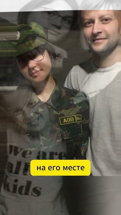 Спустя 4 года Как сейчас поживает семья врача онколога из Пусть говорят Андрея Павленко