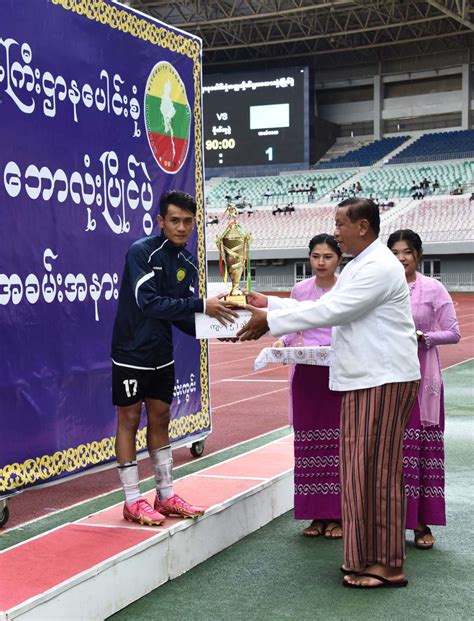 နိုင်ငံတော်စီမံအုပ်ချုပ်ရေးကောင်စီ ဒုတိယဥက္ကဋ္ဌ ဒုတိယဝန်ကြီးချုပ