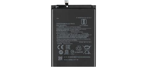 Xiaomi Lite Ne G Battery Replacement Cost In India Updated
