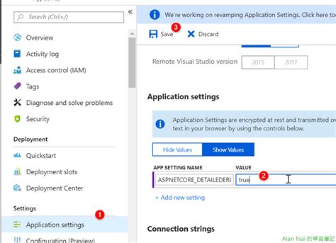 faq 如何故障排除ASP NET Core網站啟動失敗問題 Alan Tsai 的學習筆記A Microsoft MVP MCT