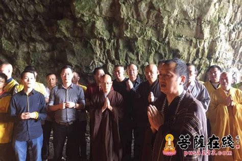 重庆华岩寺道坚大和尚历时一个月闭关精修圆满出关 菩萨在线