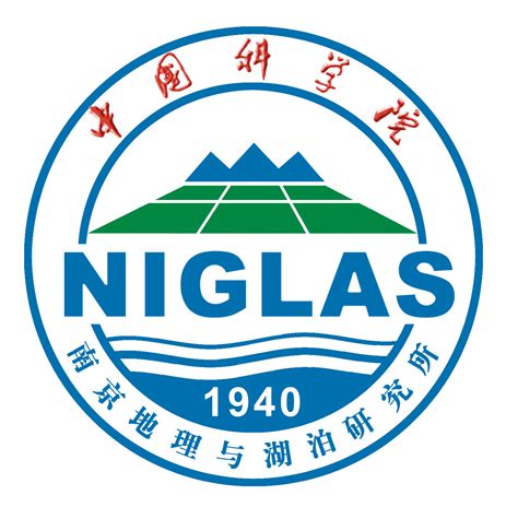 中国科学院南京地理与湖泊研究所图册360百科