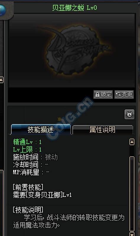 給大家推薦一個dnf帝國競技場困難模式幻神 每日頭條