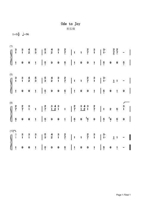 欢乐颂钢琴谱 贝多芬 G调 流行钢琴双手简谱 钢琴谱 钢琴五线谱 钢琴简谱 钢琴弹唱谱 钢琴声乐正谱 钢琴视频教程—牛牛钢琴