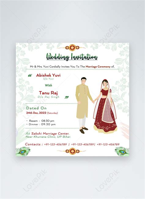Simple Hindu Wedding Invitation Card Design Free Infoupdate Org