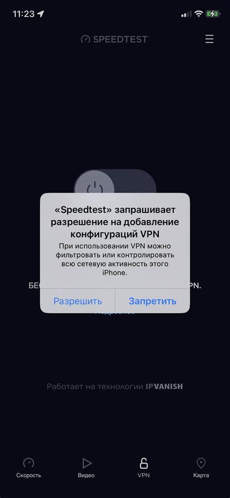 Как начать пользоваться Vpn на айфоне самая понятная инструкция