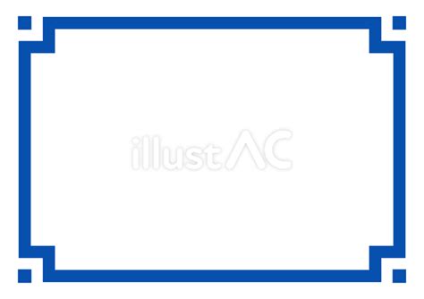 青フレームイラスト No 23551976／無料イラストフリー素材なら「イラストac」