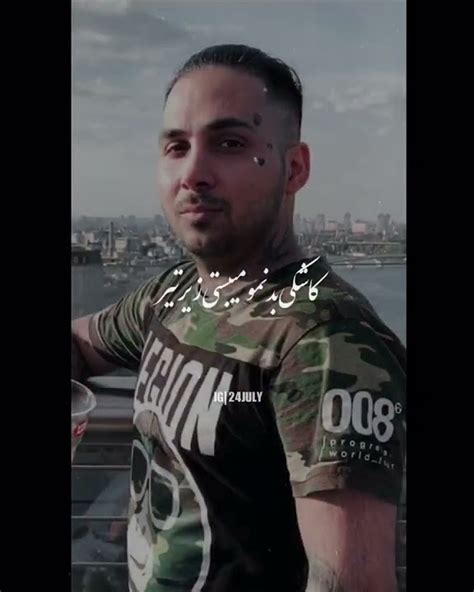 ریمیکس غمگین و دپ از پوتک میگیره دلم همیشه چندبار در ماه رپ رپفارسی ریمیکس رپ غمیگن Youtube