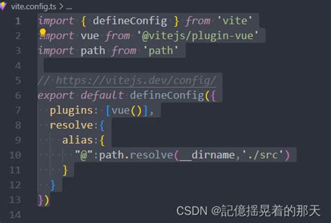 vue3解决“找不到模块“ components xxx vue”或其相应的类型声明” vue3找不到模块 csdn博客