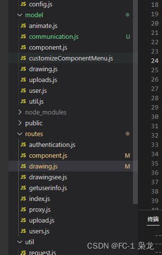 基于乐吾乐核心库开发的组态编辑器 前端vue2element，后端nodekoa2mysql57组态编辑器开源 Csdn博客