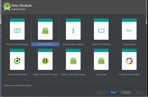 android完整项目打包 arr包 结构 csdn博客