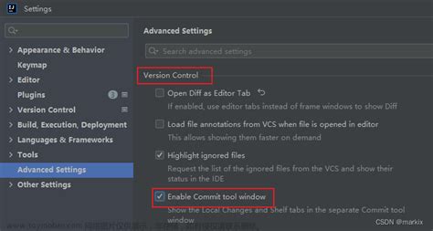 Idea Git 提交窗口 独立commit窗口 Toy模板网