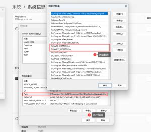 Windows环境自由切换JDK 和JDK Damon的学习笔记