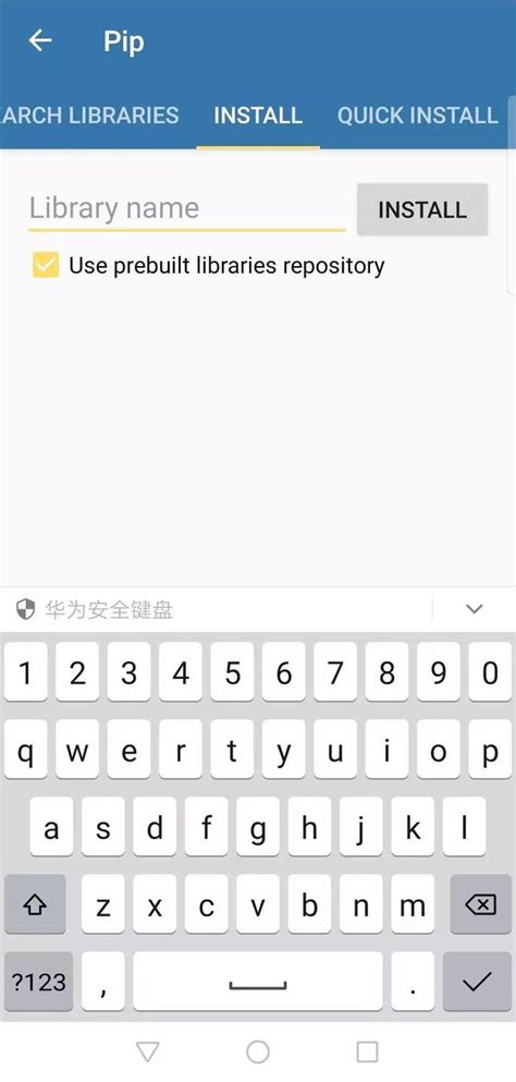 沒有電腦也能數據分析，安卓運行jupyter Notebook 操作指南 每日頭條