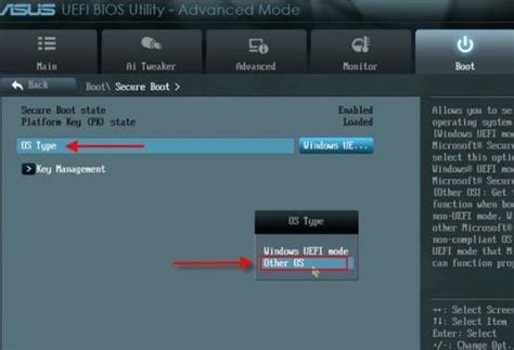 Как отключить Secure Boot в Windows 10 способы деативации безопасной загрузки