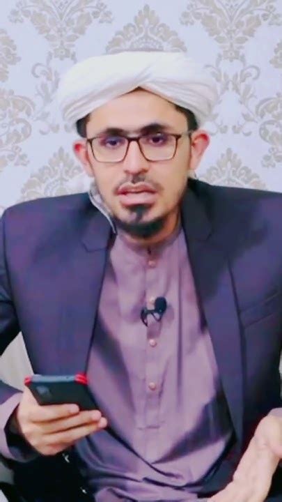 ننگا غسل کرنا Youtube