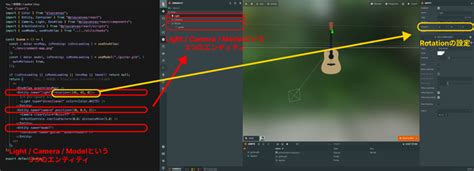 Reactでplaycanvasが使えるライブラリが公開されたので早速使ってみました！ One Tech Blog