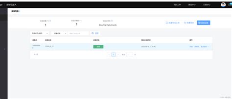 使用arduino Ide开发esp8266nodemcu连接dht11实现温湿度检测并上传onenet官网在ide中怎么下载dht库函数 Csdn博客