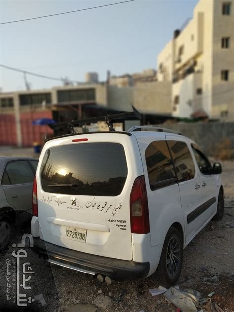 بيجو ٢٠١٥ موديل سنة 2014 شو بدك من فلسطين؟
