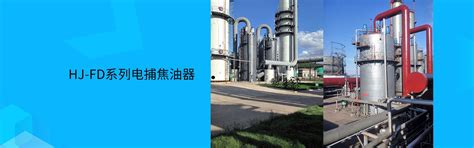 营业执照 襄阳恒净环保工程有限公司