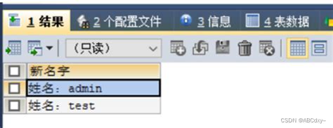 Dql查询语句之select的基本使用dsljoin之后如何select Csdn博客