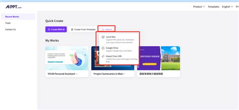 Sales Enablement Teams Create Training Resource Reports Using Aippt