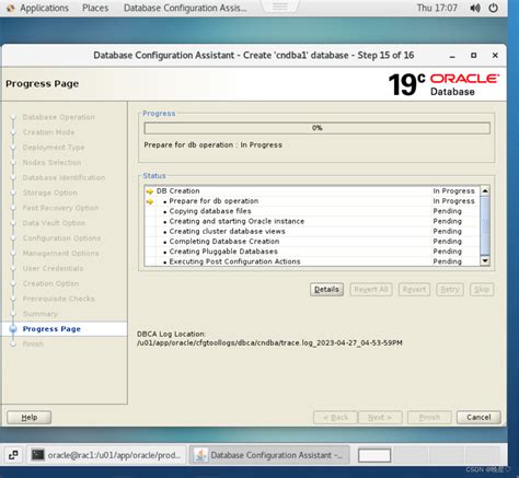 Oracle Rac 19c集群搭建指南：实现高可用、高性能的数据库集群（超详细）oracle高可用集群部署 Csdn博客