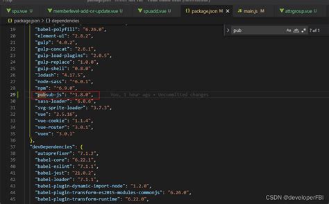 npm install pubsub js报错的解决汇总