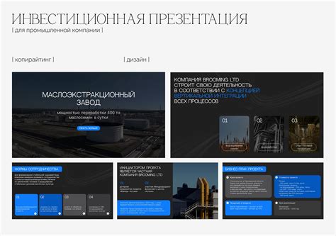 Портфолио дизайнера презентаций Portfolio Design Behance