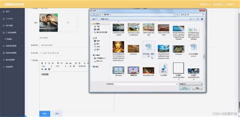 Java毕业设计点播影院运营系统（附源码、数据库）影吧点播系统源码 Csdn博客