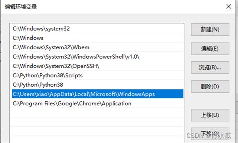 Windows10批处理命令行设置环境变量笔记，无需重新安装python与chrome批处理添加环境变量 Csdn博客