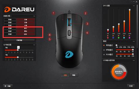 能否解释下什么叫驱动级 Issue 4 bode135 VirtualKey with Ctypes GitHub