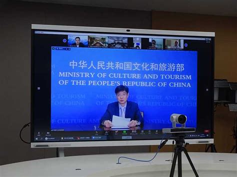 世界城地组织亚太区旅游委员会文化旅游发展研讨会顺利举行 探索文旅发展新路径界面新闻