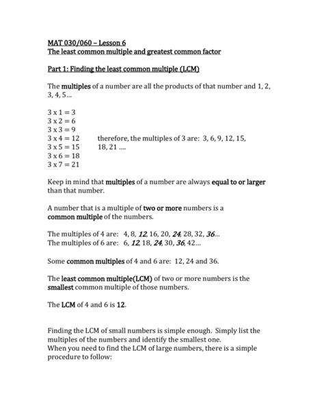 LCM And GCF Lesson On Least Common Multiple Greatest Factor